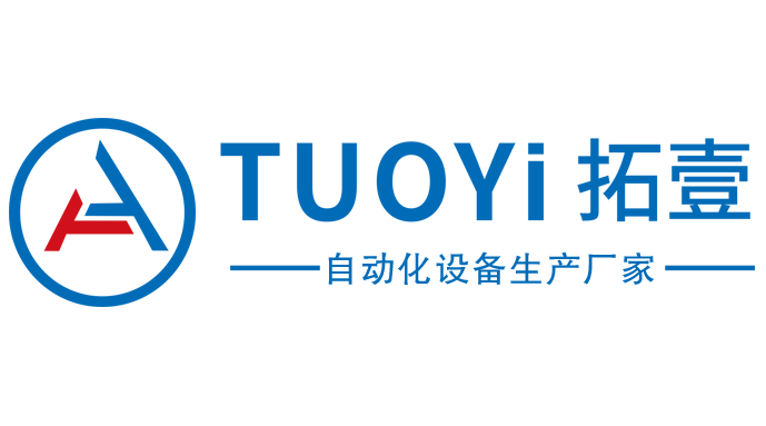 产品中心